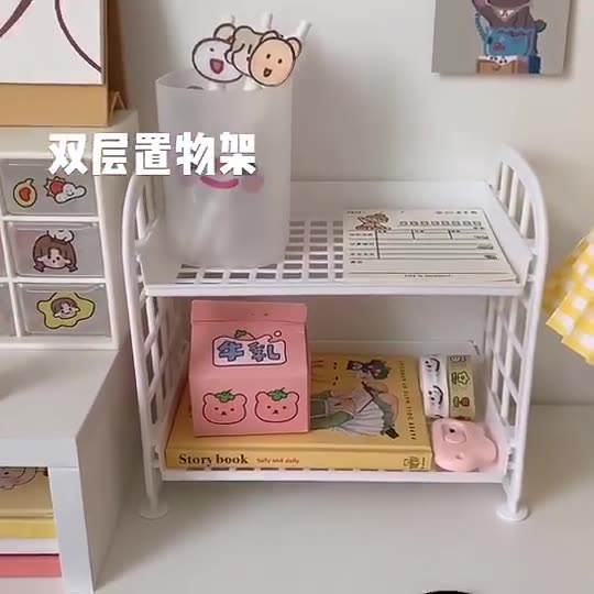 Kawai Desk Organizer Double Layer Folding Rack Cute Storage Accessories ...