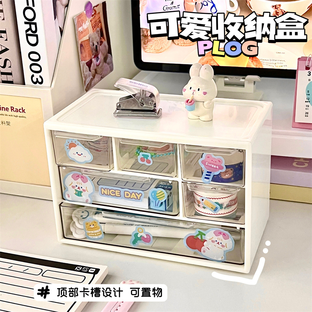 White 6 Grid Storage Box Kawaii Sanrio Anime Drawer Statiobnery Makeup ...